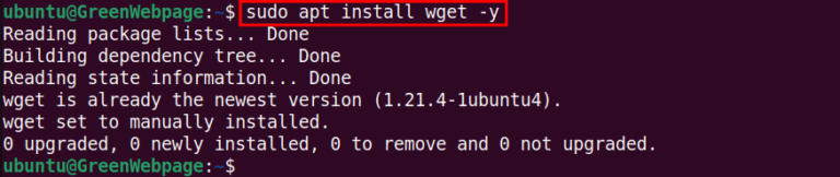 Wget Command in Linux with Examples - Greenwebpage Community