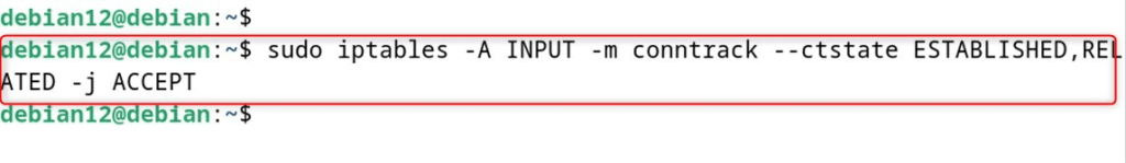 How To Install And Configure Iptables On Debian 12