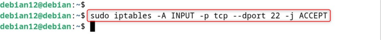 How to Install and Configure Iptables on Debian 12