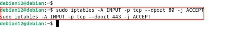 How To Install And Configure Iptables On Debian 12