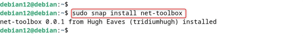 How to Install ifconfig on Debian 12: 4 Possible Methods